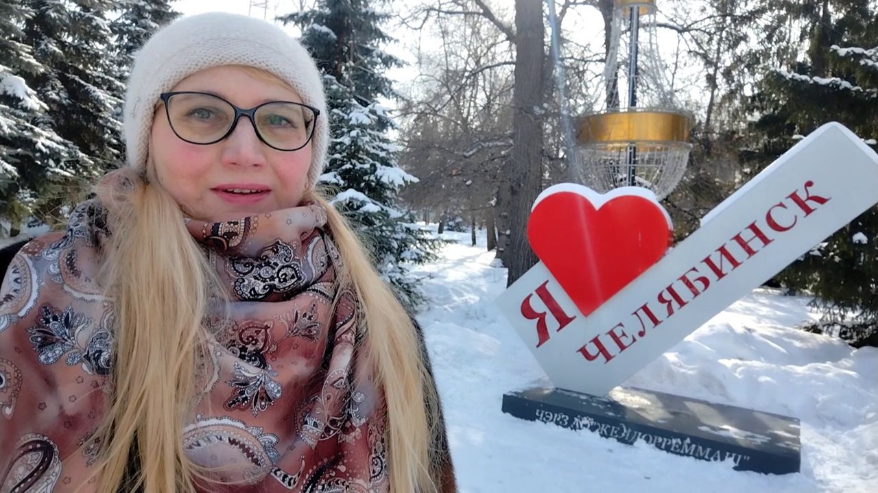 Февраль в парке