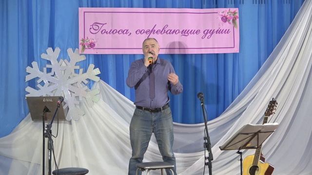 14 С дамой сердца не молчите - Николай Листопад