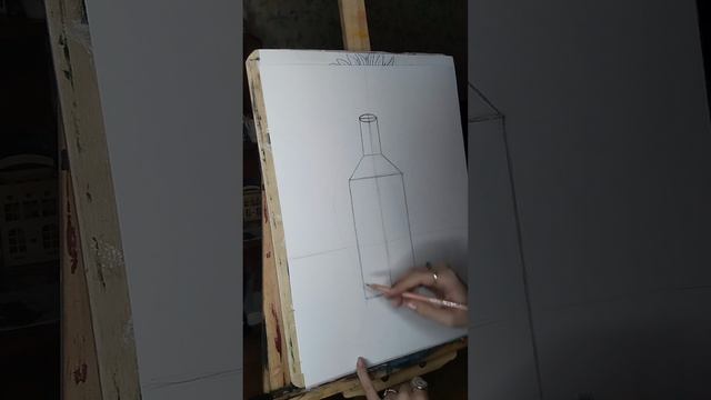 Рисуем бутылку