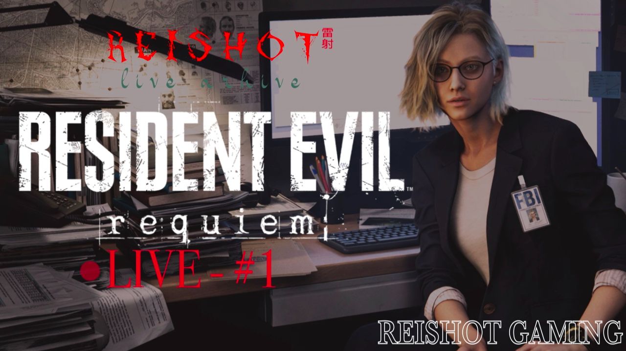 🦊: ЭТО ДЕВЯТОЧКА РЕЗИДЕНТА | Resident Evil: Requiem | - #1