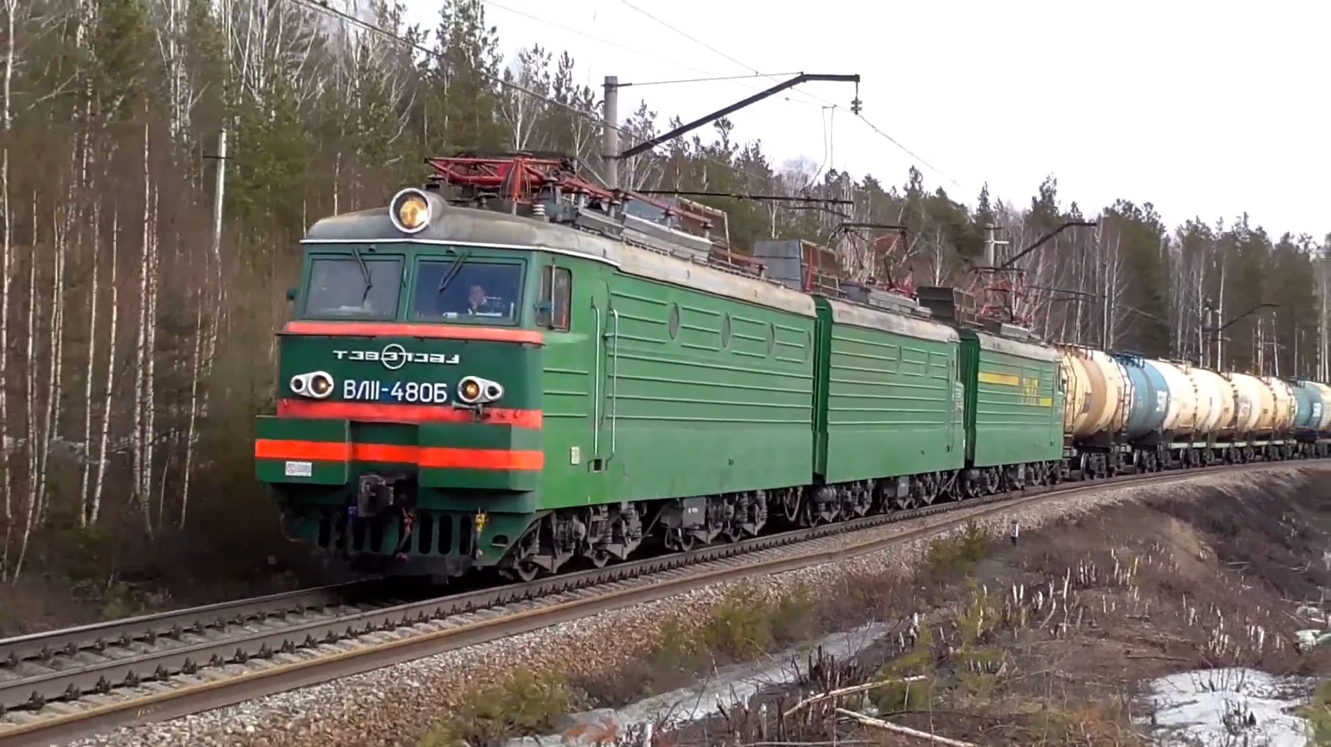 ВЛ11-480/481А с грузовым поездом и супер приветливой бригадой