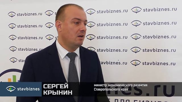 Подведение итогов регионального этапа национальной премии "Золотой Меркурий"