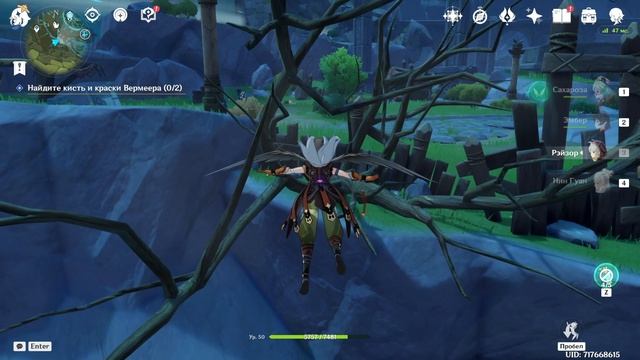 Genshin Impact - залетаем в лучшую гачу с нуля - ЧАСТЬ 18