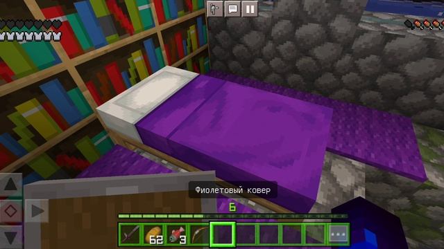 Выживаю в майнкрафт😎😎😎 построил бункер от мобов!!!