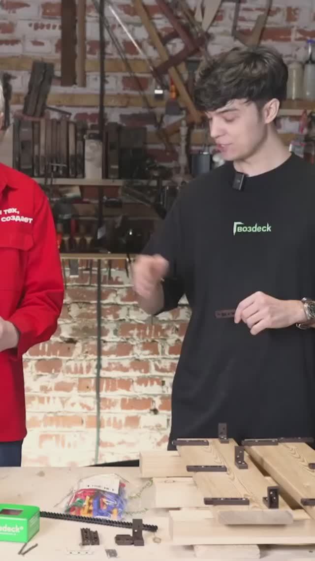 Грызем крепеж для террасы с Все инструменты #строительство #shorts