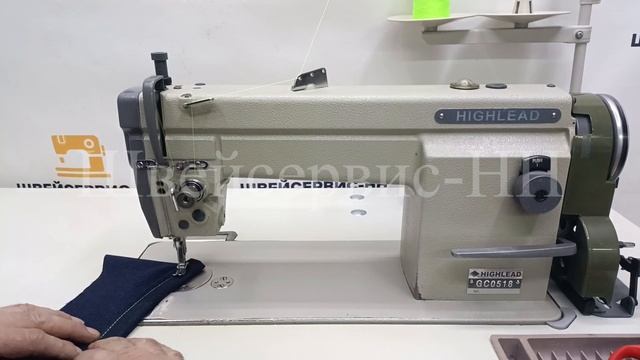 2_Машина c игольным транспортом Highlead GC-0518 (комплект) БУ
