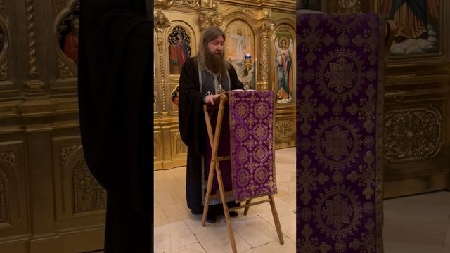 Великопостные чтения. Поучение архм. Ефрема Аризонского «О покаянии».