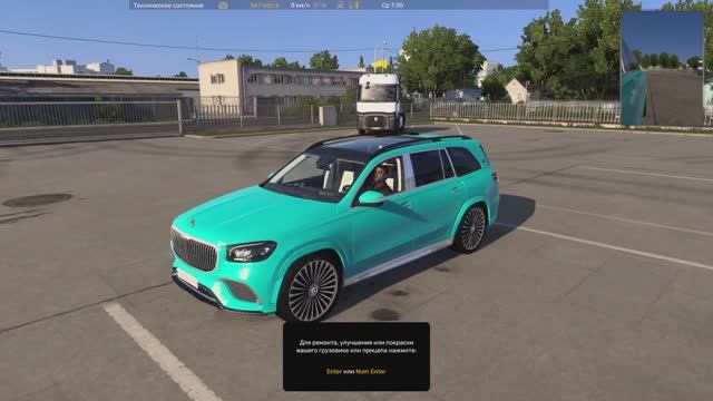 Euro Truck Simulator 2 2026-02-27 22-19-18