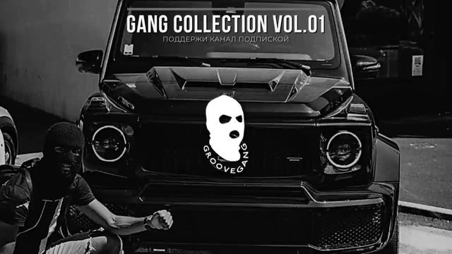 ТОП ПАЦАНСКИХ Треков в динамики 2022?МУЗЫКА НА РАЙОН? 720p