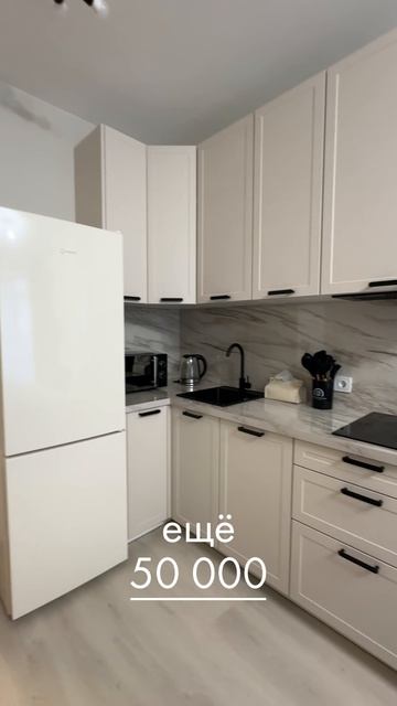 Сколько стоит меблировать квартиру в 2026 году?