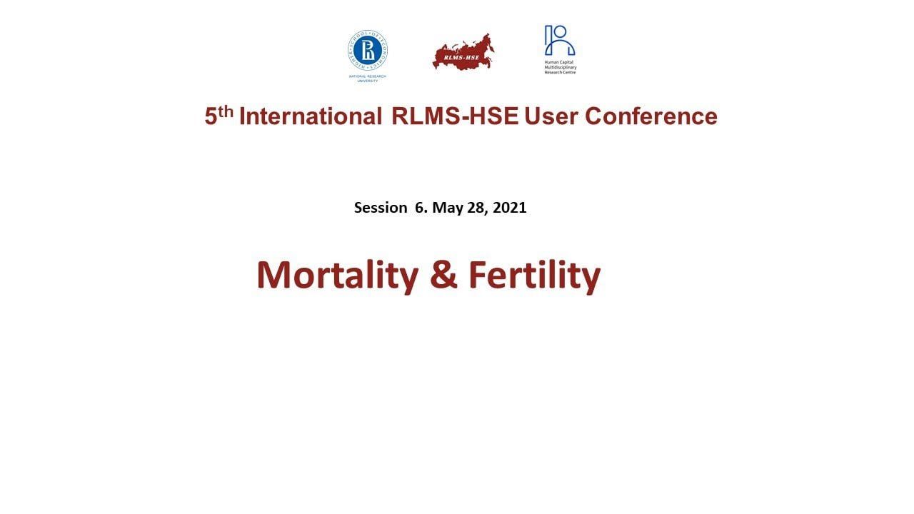 5th International RLMS-HSE User Conference. Session 6