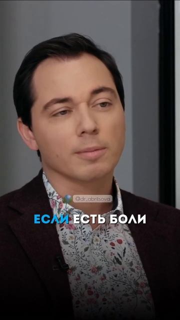 Колоноскопия под наркозом или без  #проктолог