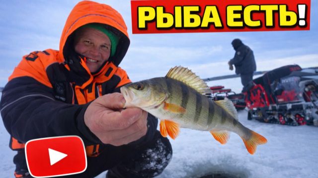 Рыбаки не ожидали, что их ждет впереди! Рыбалка в конце февраля на мотобуксировщике Икудзо