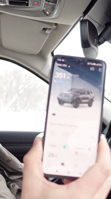 Танк 400 приложение