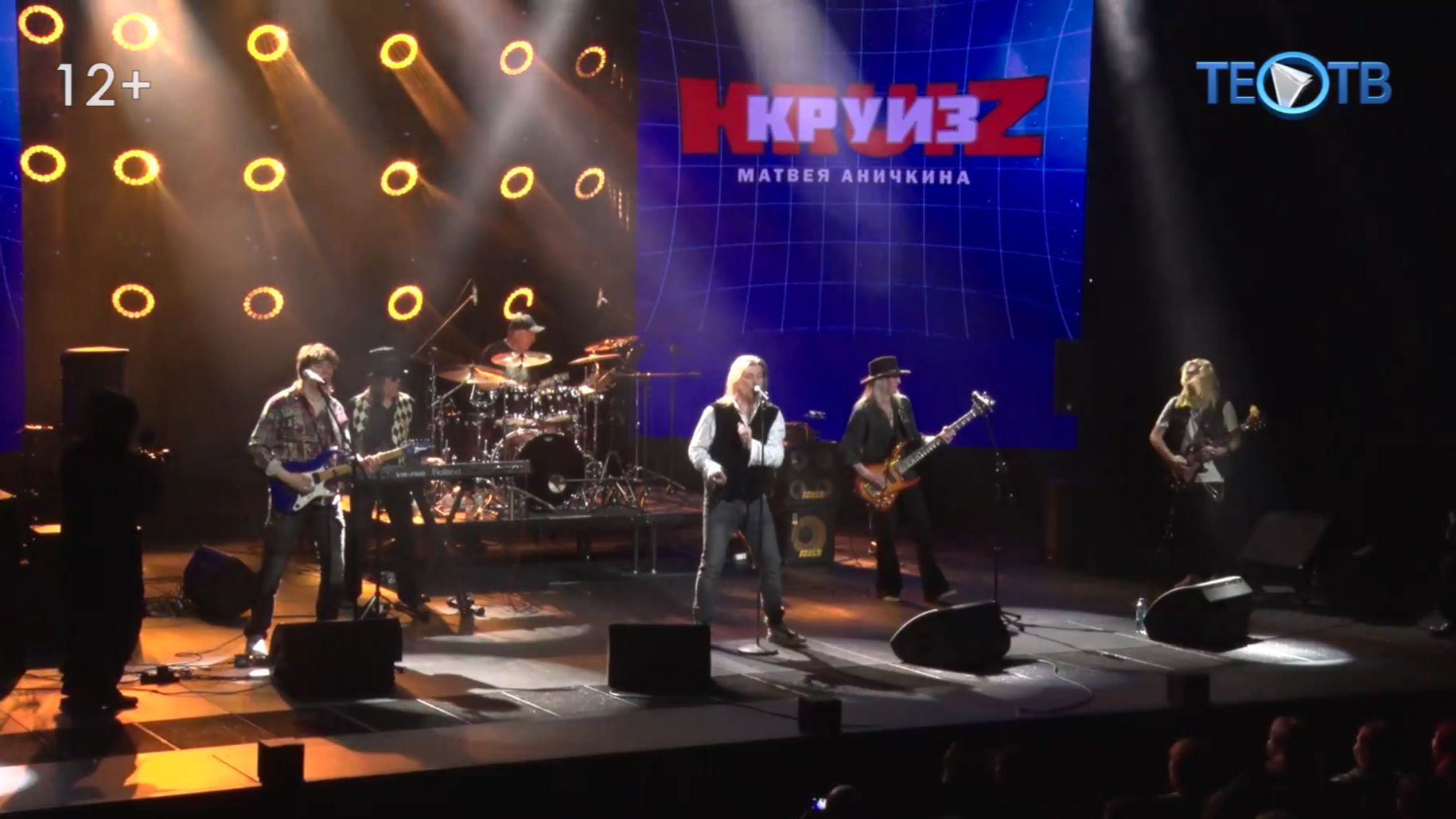 Музыка времени: юбилей Матвея Аничкина