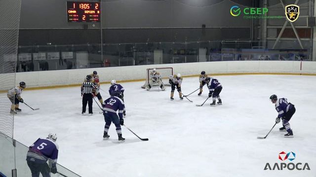 ОБЗОР / СКАЛА - БЕРСЕРК / 05.02.2026 / ОХЛ НИЖНИЙ НОВГОРОД / ДИВИЗИОН ДЕБЮТАНТ 1