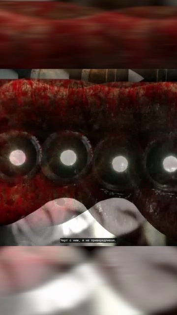 The Outlast Trials - Честное согласие