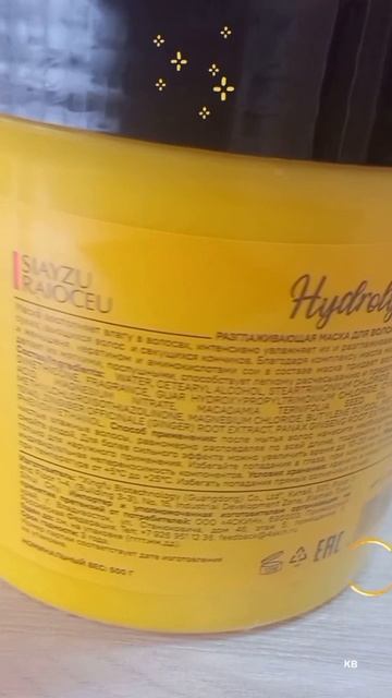 #katyboro #косметика #уход #skincare #уходзакожей  #рекомендации