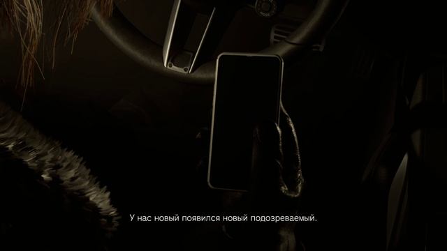 RESIDENT EVIL requiem #2