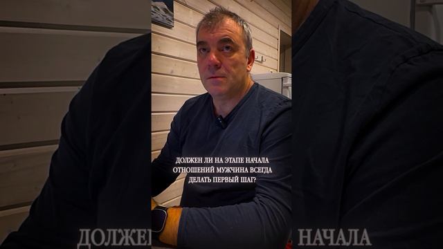 Мужские ответы на женские вопросы