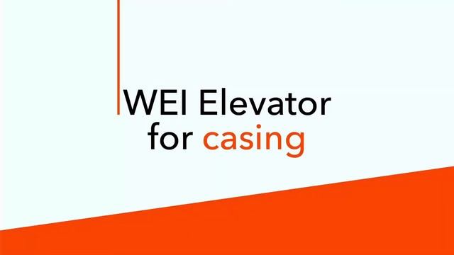 Система бурения на Обсадной Колонне (ОК).