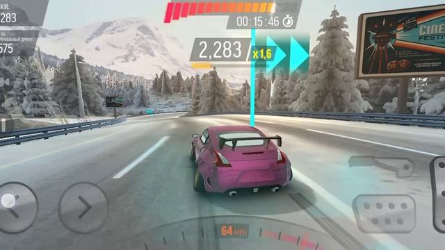 режим слалом в игре drift max pro