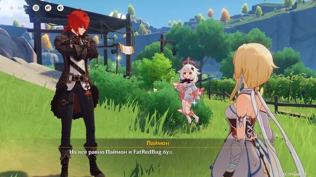 Genshin Impact - залетаем в лучшую гачу с нуля - ЧАСТЬ 21