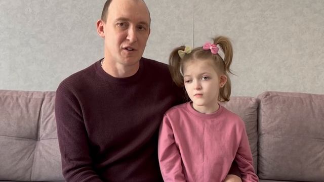 Видеообращение папы Алисы Гусевой