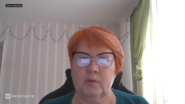 Ответственность. Какая она бывает.