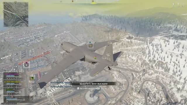 Call of Duty HQ_260123_2343