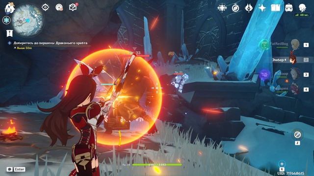 Genshin Impact - залетаем в лучшую гачу с нуля - ЧАСТЬ 13