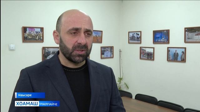 СВО доакъашхой дезал зуламхой питамаг1 мишта лорабе беза дийцар федеральни дарже