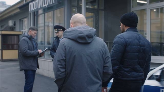 Эпизод Бандит - Твое сердце в надежных руках