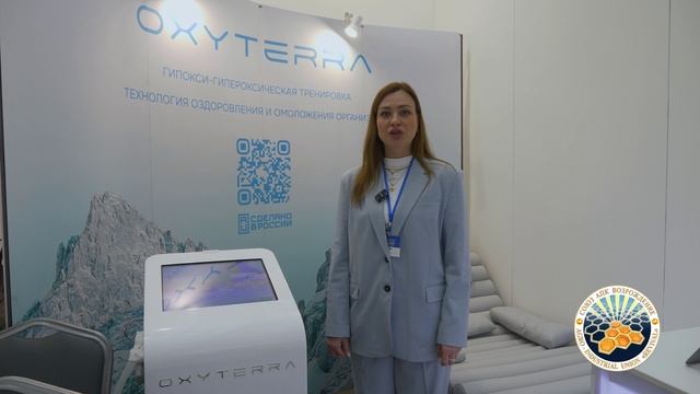 Галина Беляева - бренд менеджер ООО "Окситерра"