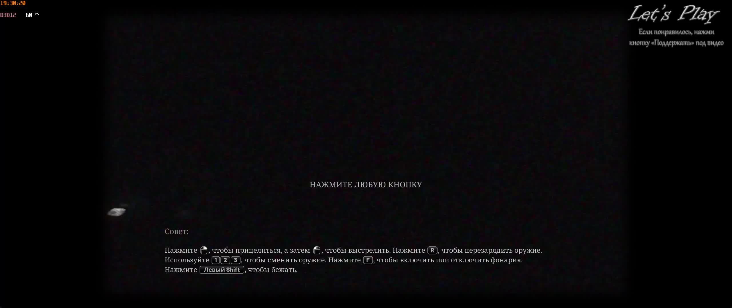 Silent Hill 2 Remake - прохождение Тюрьма Толука и дальше до отеля "Лейквью"(ч13)