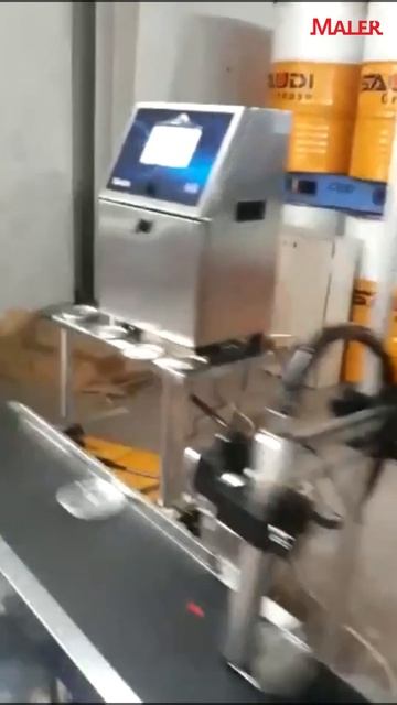 Маркировка на металлических крышках мелкосимвольным каплеструйным принтером MALER 466 CIJ