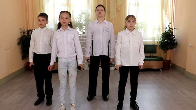 Отмените войну  Кураж