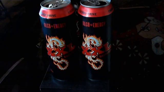 напиток XXL Барбарис и BEERka Master бобы