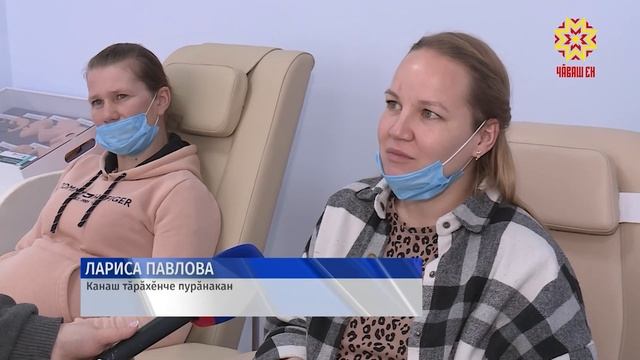 Шăхасанта пулас амăшĕсене тимлекен çĕнĕ уйрăма хута янă