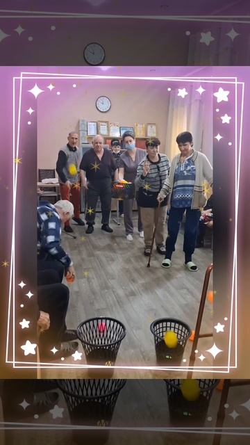 Активный образ жизни