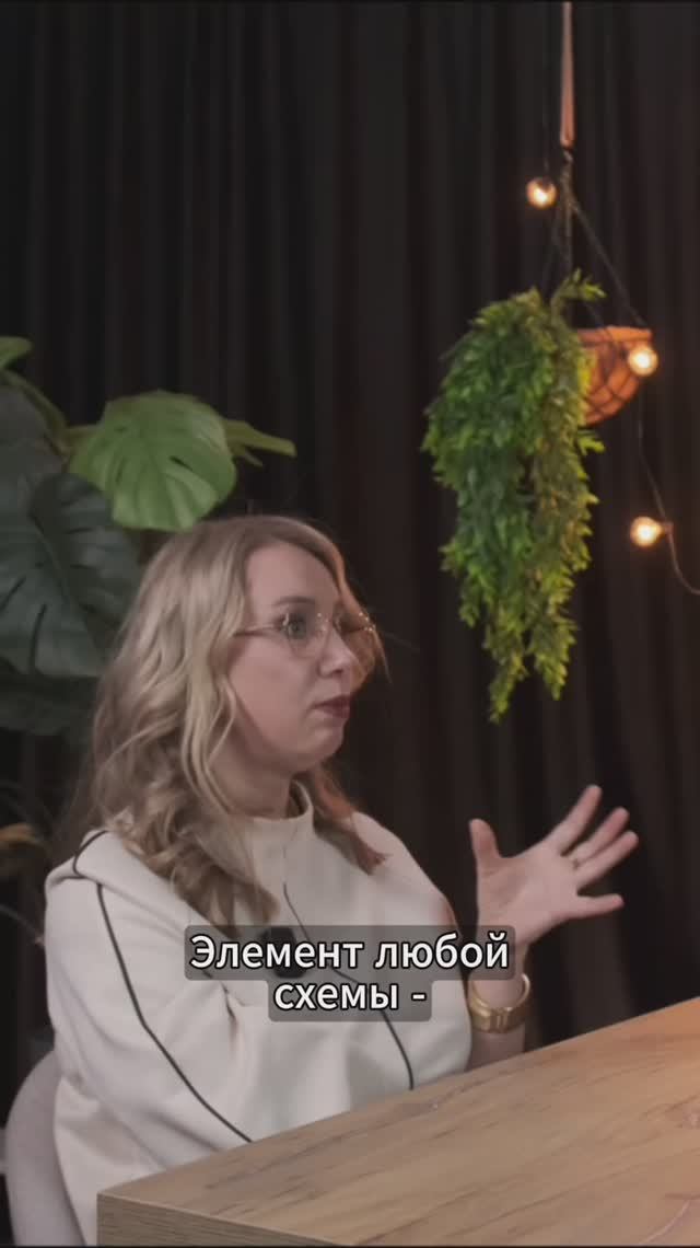 Сотрудник подставил компанию перед налоговой