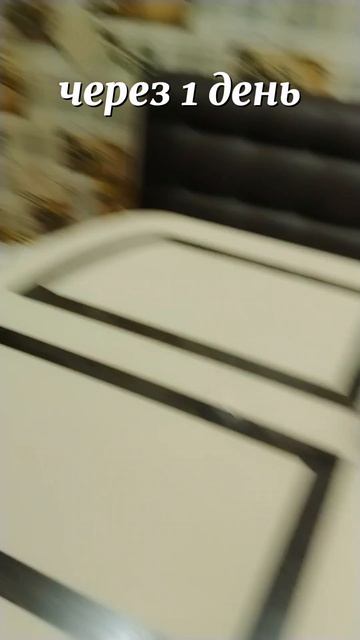 когда решил подшутить над другом