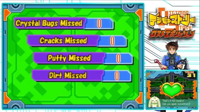 NDS - Digimon Story Lost Evolution