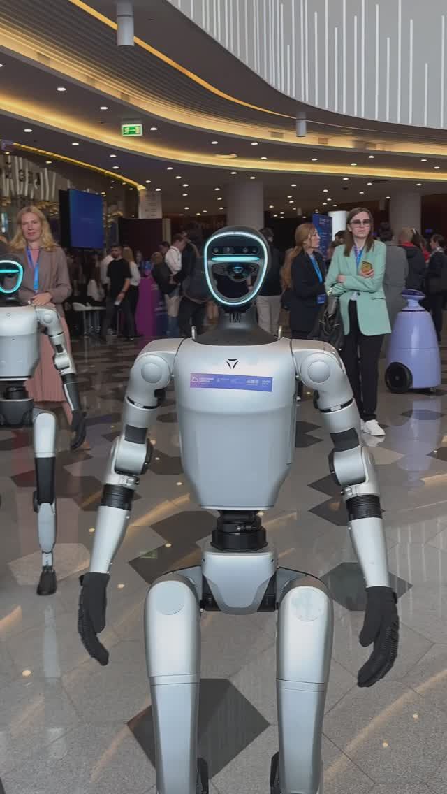 Форум «Облачные города» 2025