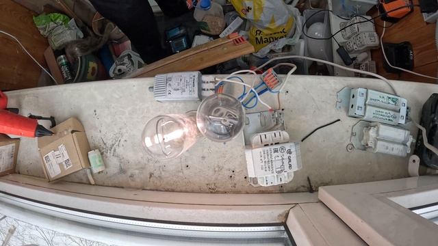 Запуск двух днат