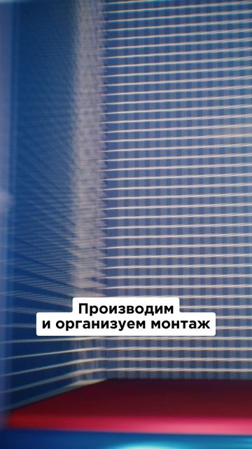 🎯 Как открыть детский центр? С чего начать?