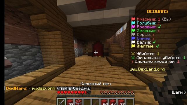 Если меня плохо слышно это микрофон виноват!!