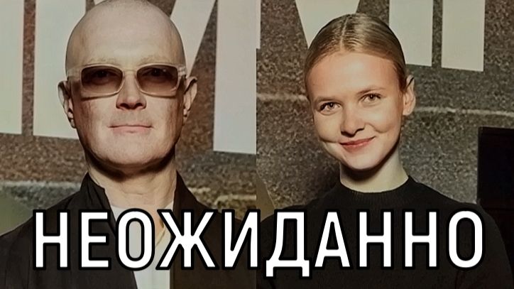 Отказалась от прошлого! Молодая жена Егора Бероева отвернулась от всех.