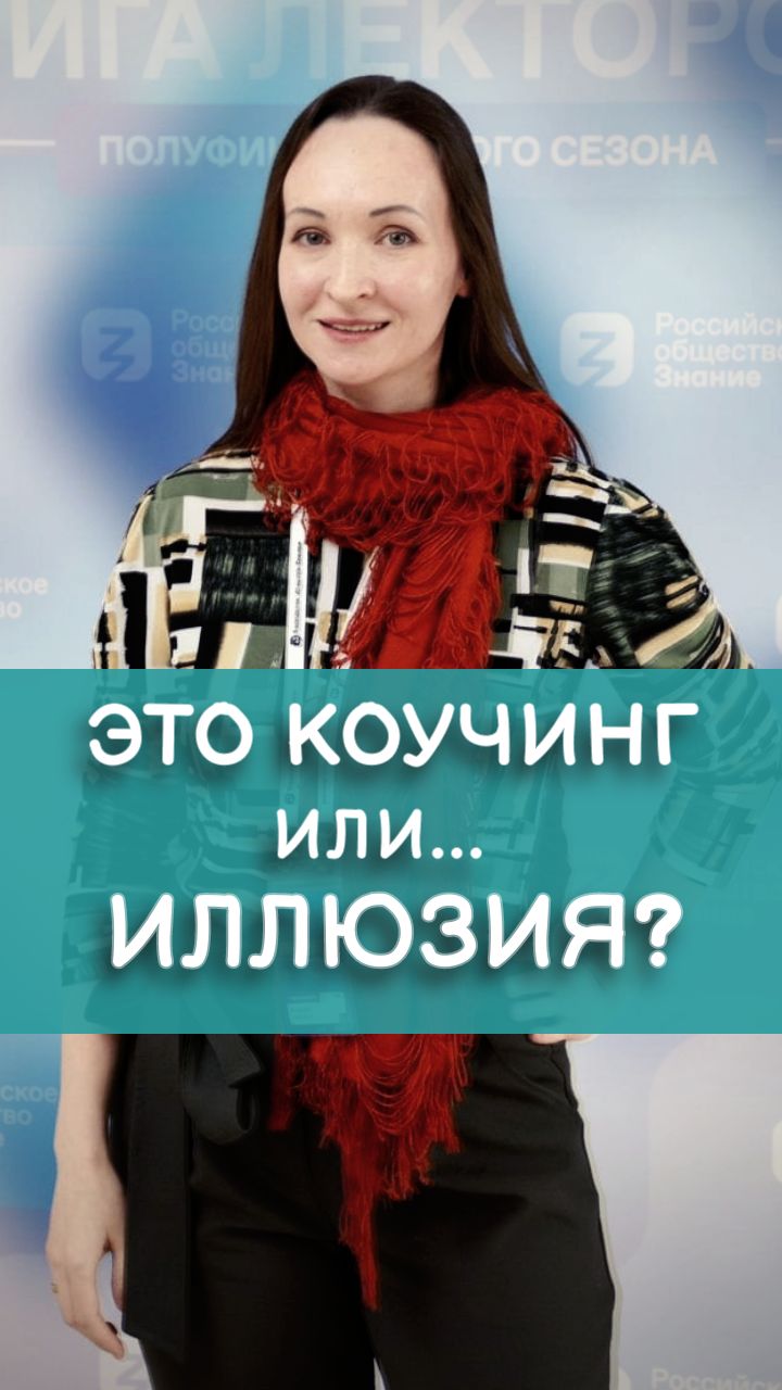 Что НА САМОМ ДЕЛЕ помогает ДОБИТЬСЯ высоких РЕЗУЛЬТАТОВ?
