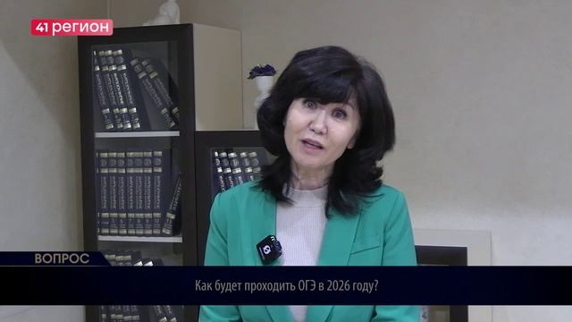 •ЧАСТНЫЙ ЭКСПЕРТ• 02.03.26 г.